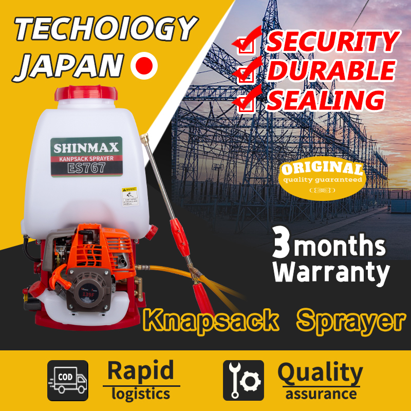 4 Stroke ES767 Knapsack Electric Sprayer Agriculture Rechargeable ...