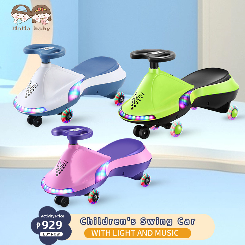 Haha Baby Children's Swing Car/Children’s Twist Car/Non-Slip Kid Swing ...