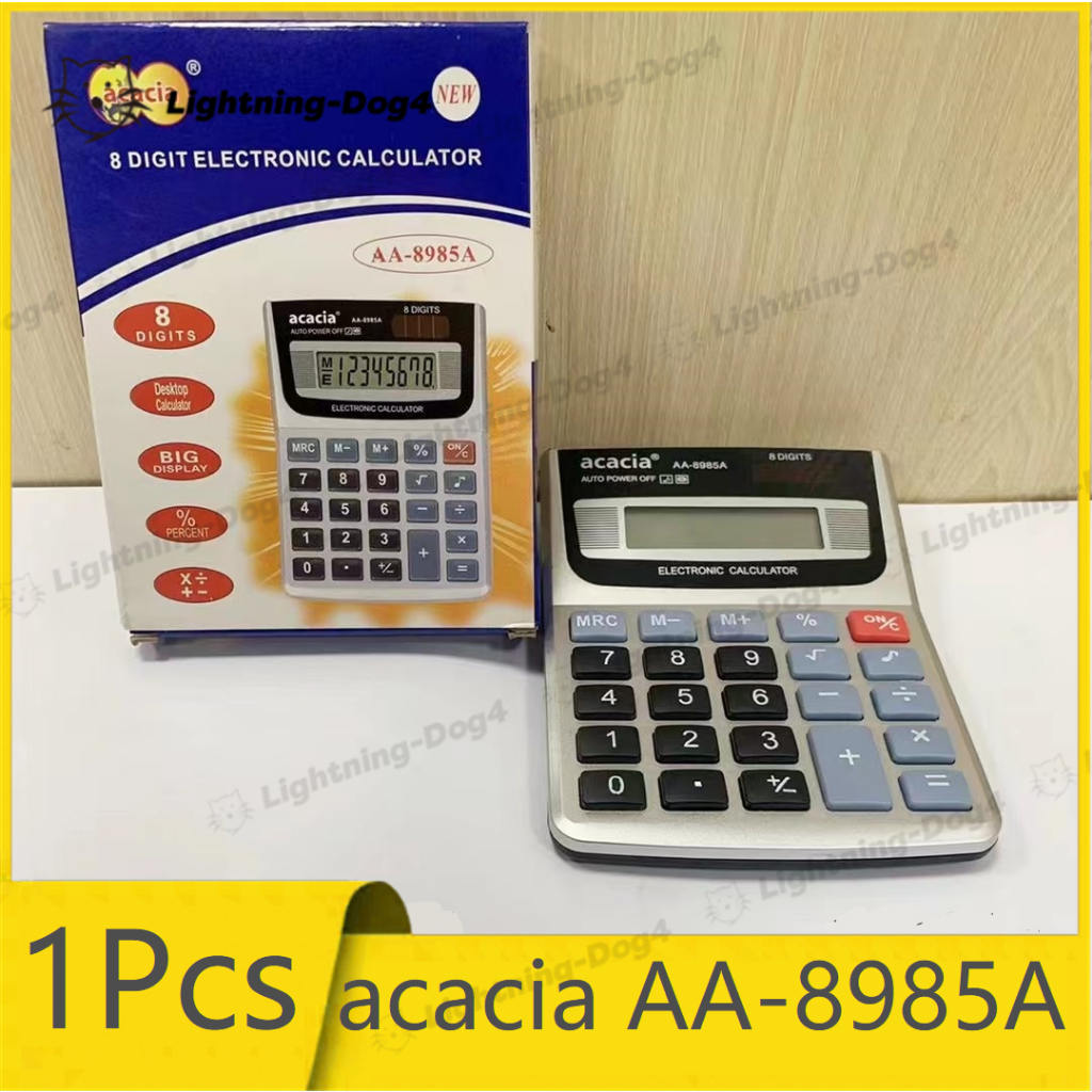 1Pcs acacia AA-8985A Calculator Dual Power Supply 8 Basic Calculator ...