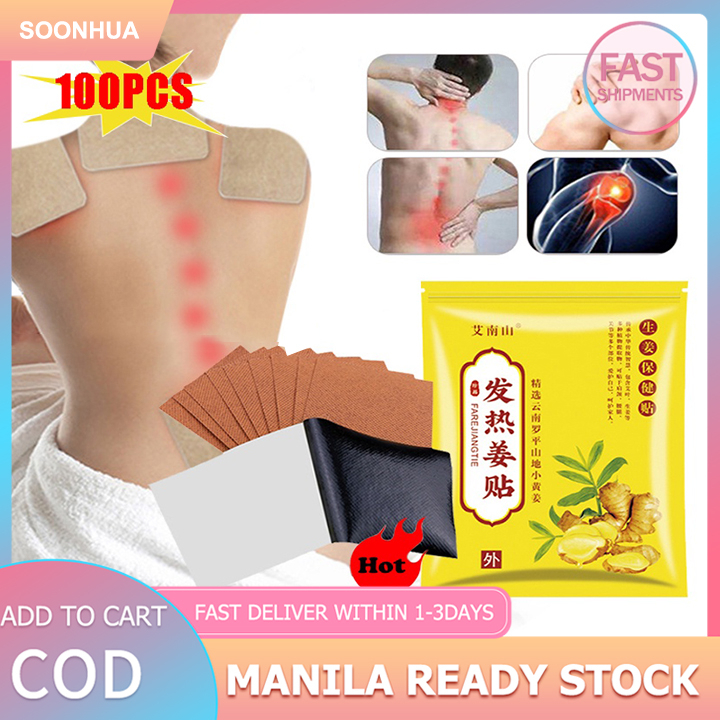 Ready Stock 100Pcs Ginger Patches Hot Compress Paster Body Pain Relief ...