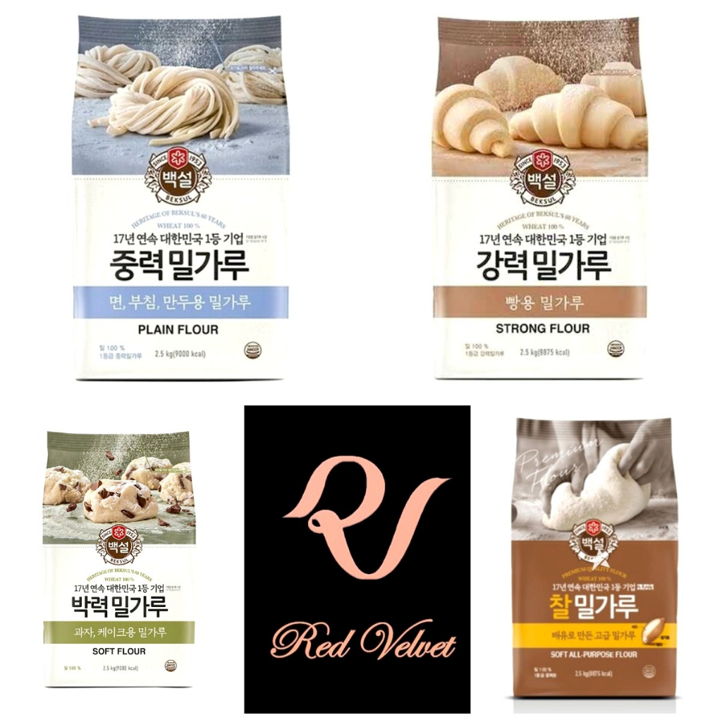 CJ BEKSUL WHEAT FLOUR 2.5KG ( STRONG FLOUR / SOFT FLOUR / PLAIN FLOUR ...