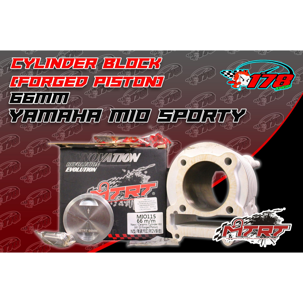 MTRT mio sporty chromebore block forged piston (66MM) | Shopee Philippines