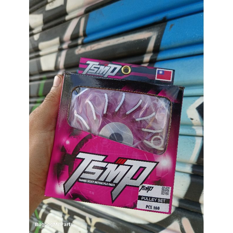 TSMP Pulley Set for Aerox/Nmax V1/V2,PCX 160/ADV 160 and Xmax 300 ...