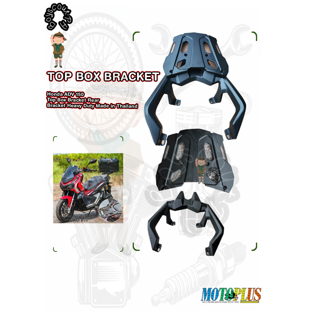 Honda ADV 150 Top Box Bracket Rear Bracket Parrot Bracket Heavy Duty ...