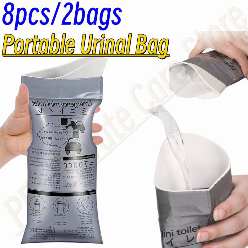 8PCS Emergency Portable Car Urine Bag Travel Emergency Urinal Bags ...