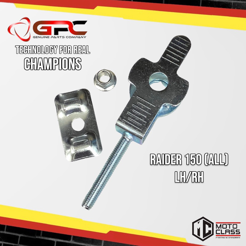 GPC CHAIN ADJUSTER RAIDER 150 Left hand or right hand (1pc) [8814 ...
