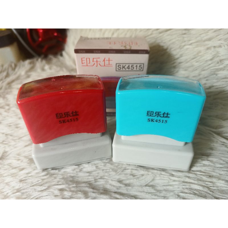SK STAMP self ink stamp / personalized rubber stamp | Shopee Philippines