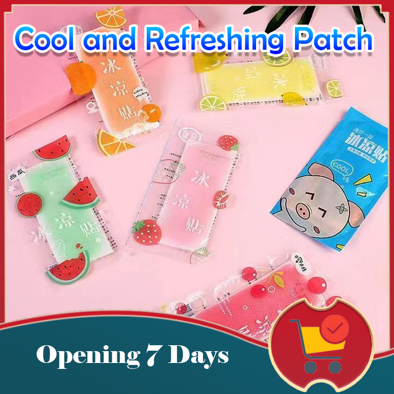 Cooling Gel Patch for Fever Headache Relief Cold Sticker for Baby Adult ...