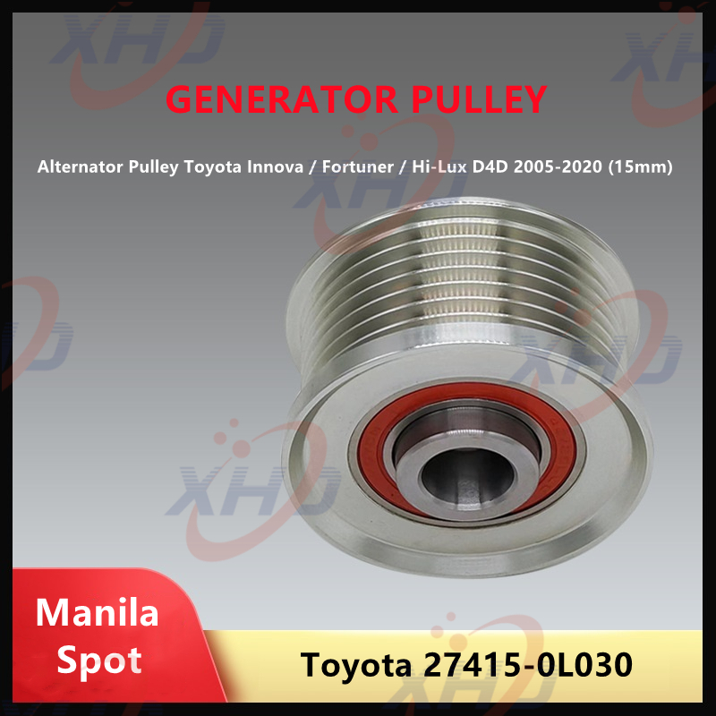 Alternator Pulley Toyota Innova / Fortuner / Hi-Lux D4D 2005-2020 (15mm ...