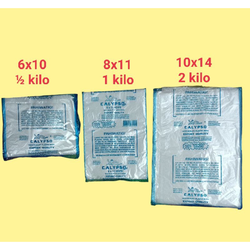 Calypso Plastic Labo HD 6x10 / 8x11 / 10x14 / 12x18 | Shopee Philippines