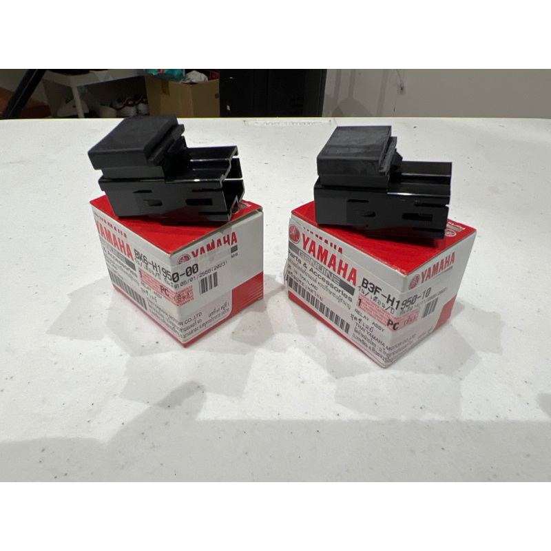 B3F-H1950-10/BK6-H1950-00 GENUINE RELAY ASSY NMAX V2 (SOLD PER PIECE ...