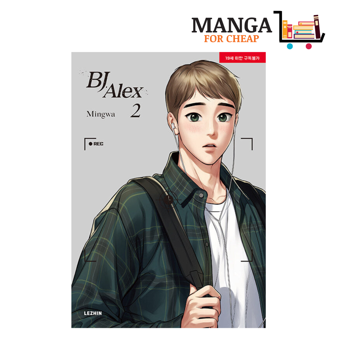 [MANHWA] BJ Alex by Mingwa (English Edition) | Shopee Philippines