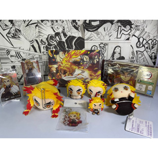 Kyojuro Rengoku Merchandise | Shopee Philippines