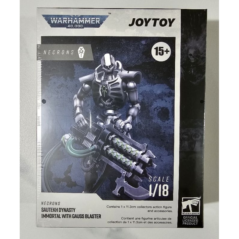 Joytoy Warhammer 40k Necrons Sautekh Dynasty with Gauss Blaster ...