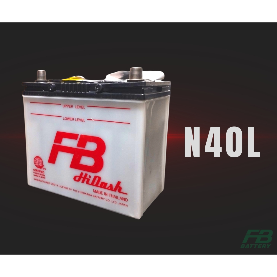 N40L FB BATTERY BRAND NEW CAR BATTERY | Shopee Philippines