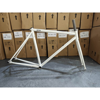Spin Track Frame Set | Shopee Philippines