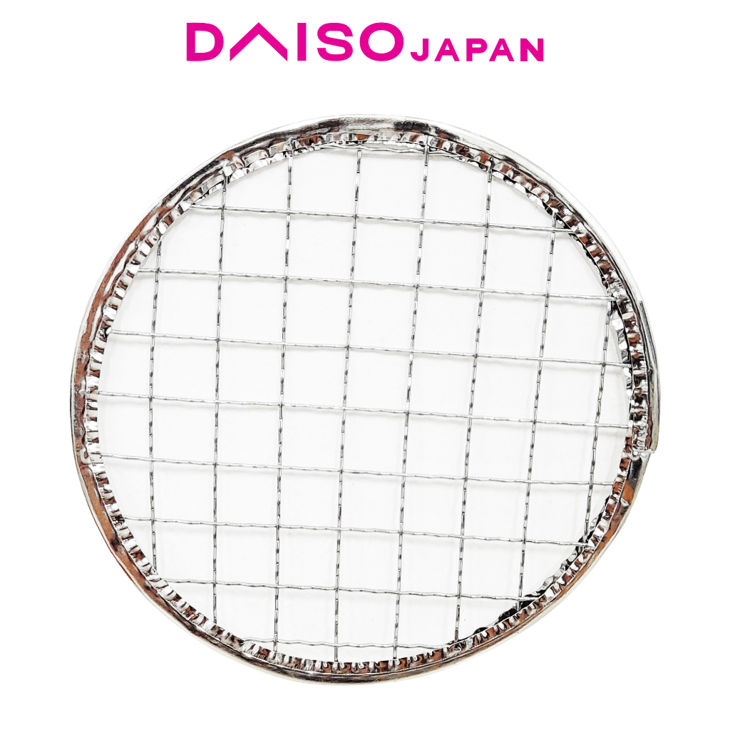 Daiso Mini Stainless Steel Grill Net (2 pieces) | Shopee Philippines