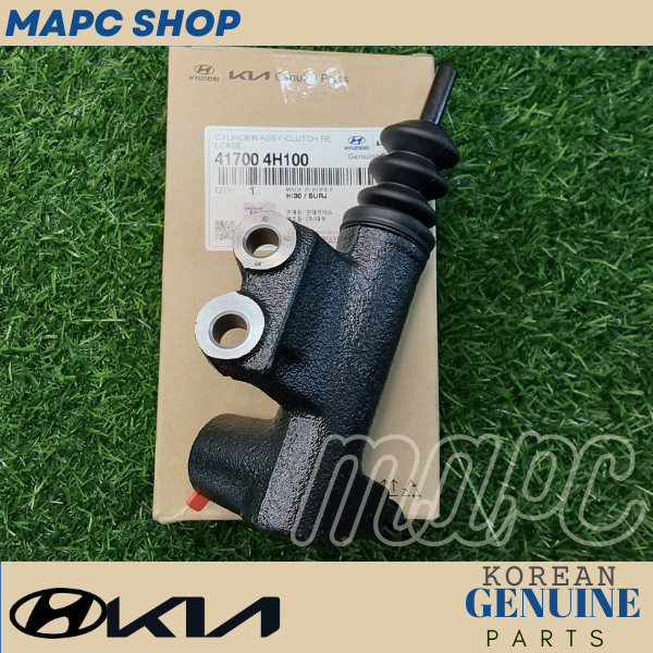 Clutch Release Secondary 417004H100 for Grand Starex #Genuine | Shopee ...