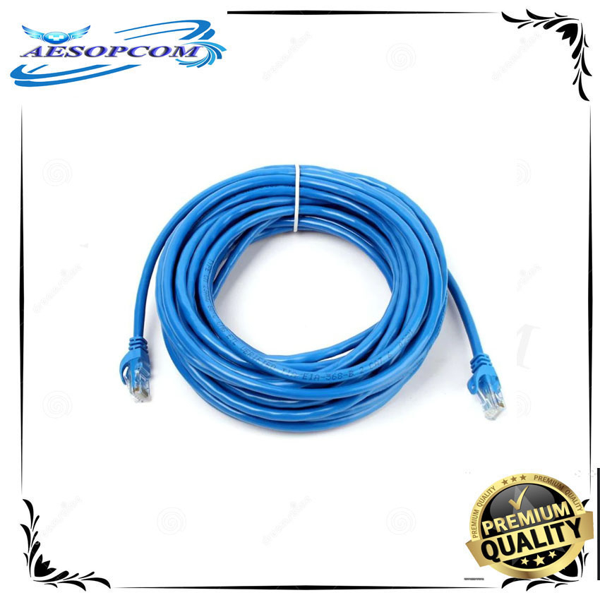 Cat6 Lan Cable Patch Cord with RJ45 20M 30M 50M | Shopee Philippines