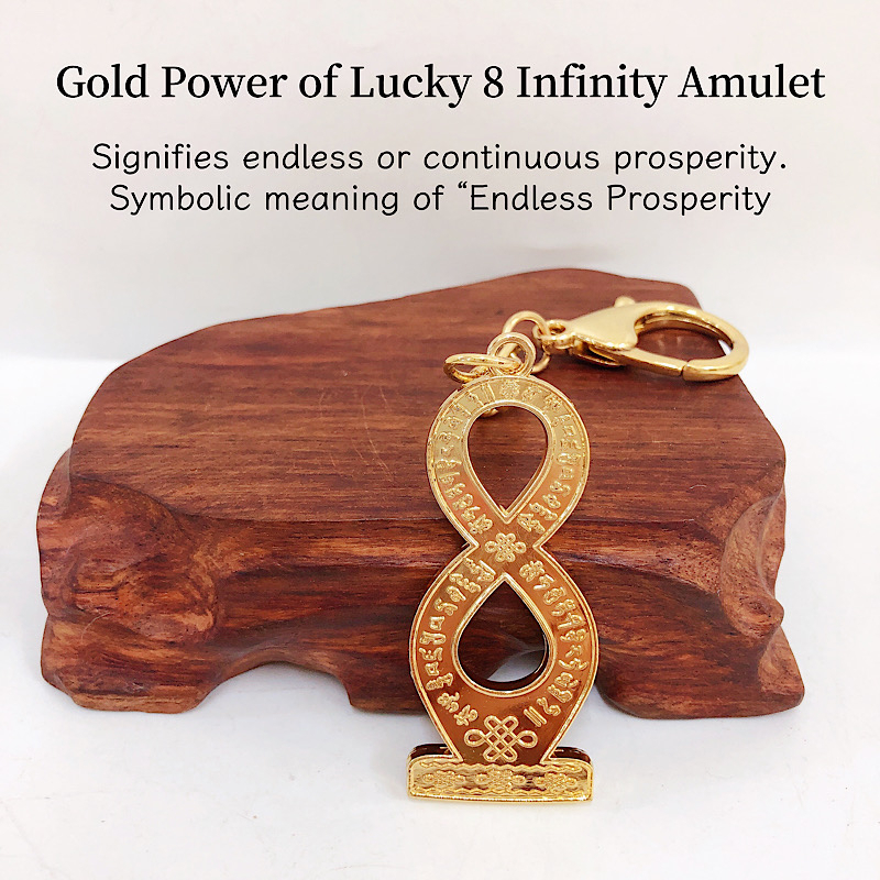 Fengshui Gold Power of Lucky 8 Infinity Amulet Keychain | Shopee ...