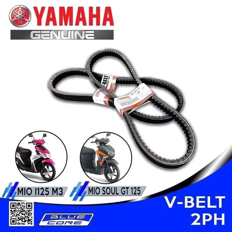 Yamaha belt M3/Mio i 125 2ph (Genuine) | Shopee Philippines