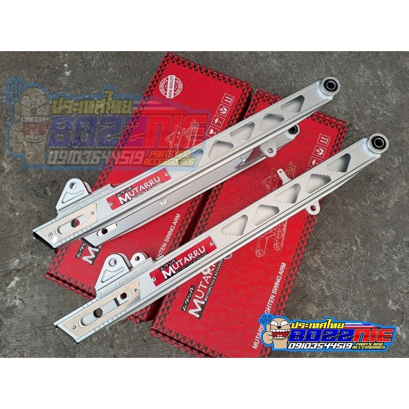 Adjustable Swing Arm Prototype Plus2 Plus3 Wave Xrm Smash | Shopee ...