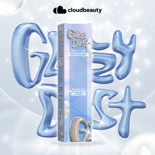 GLITZY DUST Enchanted Glow Highlighter Tap with Infused Jojoba Seed ...