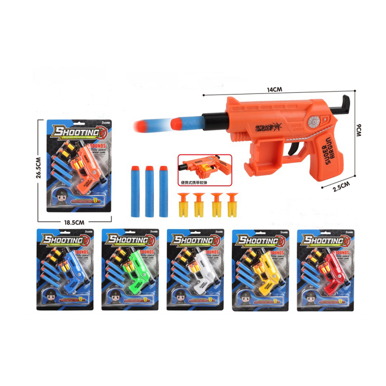Children's soft bullet toy gun + 3EVA + 4 bullets | Shopee Philippines