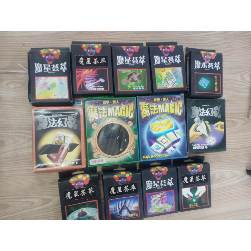 MAGIC TOYS ASSORTED TRICKS 1PCS | Shopee Philippines