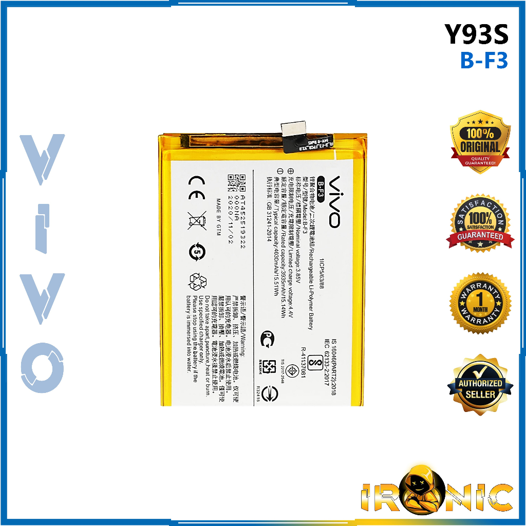 Vivo Y93S Battery Model B-F3 Original Equipment Manufacturer | Shopee ...