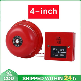 Electric Bell Fire Alarm Warning Electric Siren Electric Sounder Fire ...
