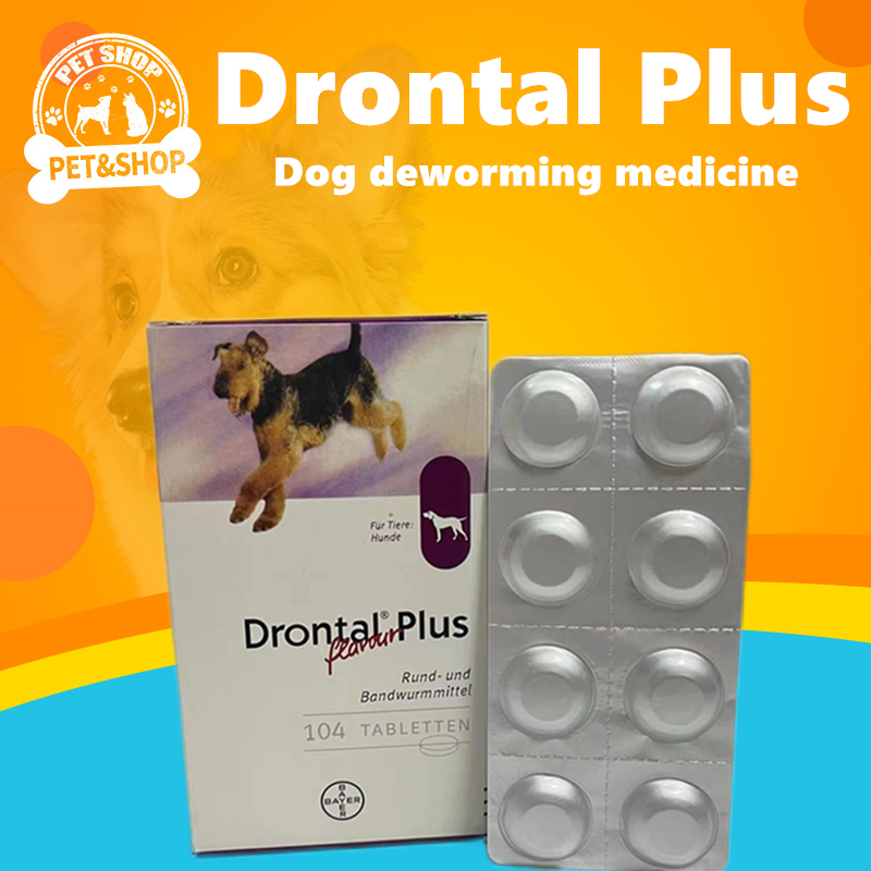 Drontal Plus Dog 1 Box of 104 Delicious Dog Deworming Tablets | Shopee ...