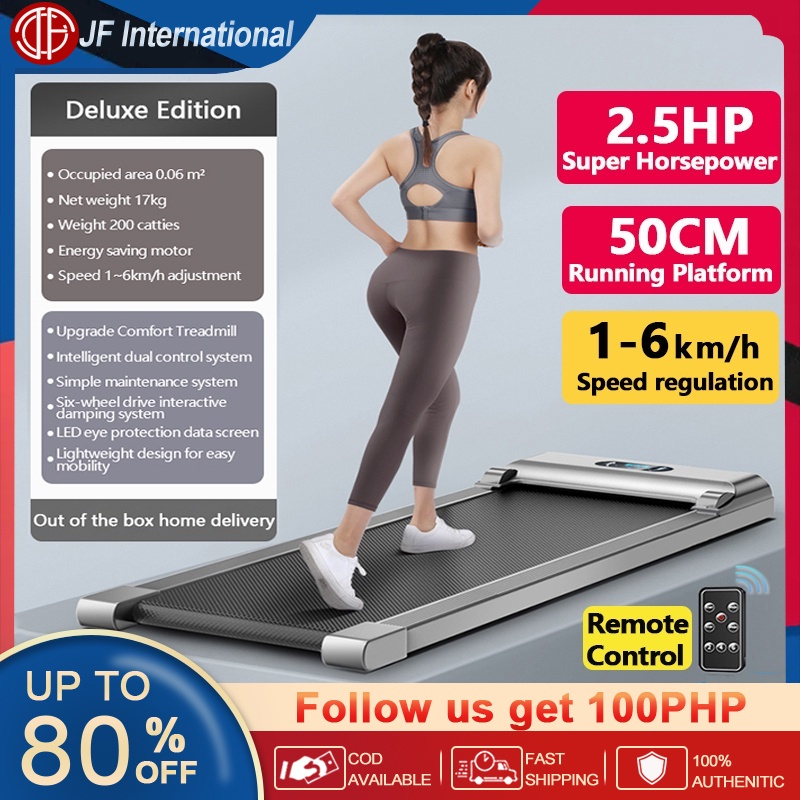 3.5HP threadmil High horsepower LCD screen foldable threadmill ...