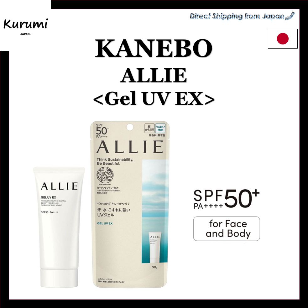 KANEBO ALLIE Gel UV Extra Sunscreen SPF50+ PA++ 90g | Shopee Philippines