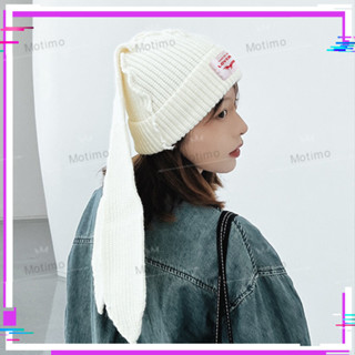 From PH Unisex Rabbit Long Ear Hat Knitted Hat Crochet Outdoor Beanie ...