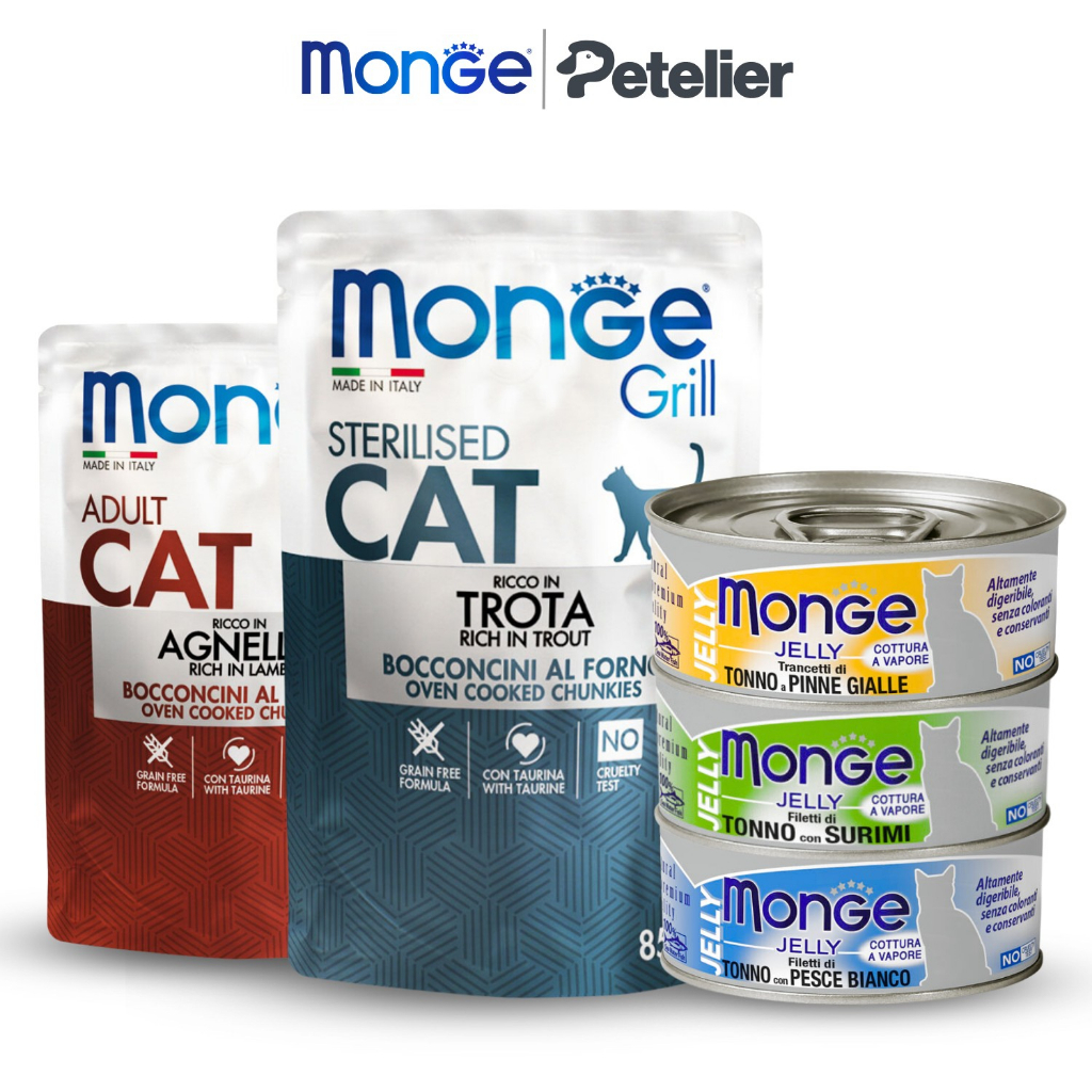 Monge Grill Jelly Wet Cat Food in 80g Can, 85g Pouch for Adult/Kitten ...