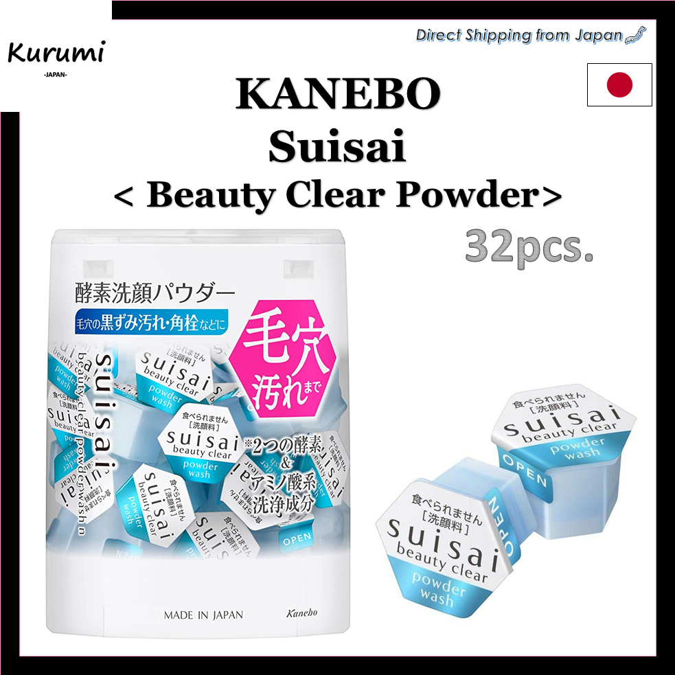 Kanebo Suisai Beauty Clear Powder 32-pc | Shopee Philippines