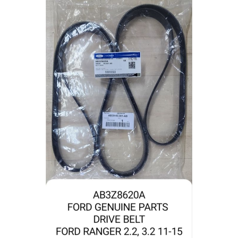 Drive Belt Ford Ranger 2.2, 3.2 (2011-2015) FORD GENUINE PARTS | Shopee ...