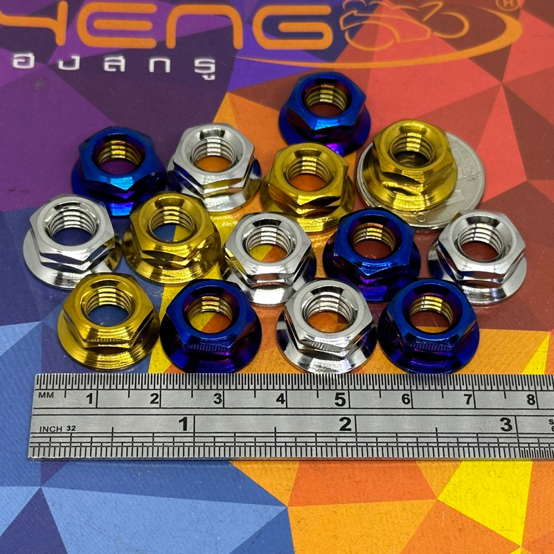 Heng Nut No. 12 (SOLD PER PIECE) | Shopee Philippines