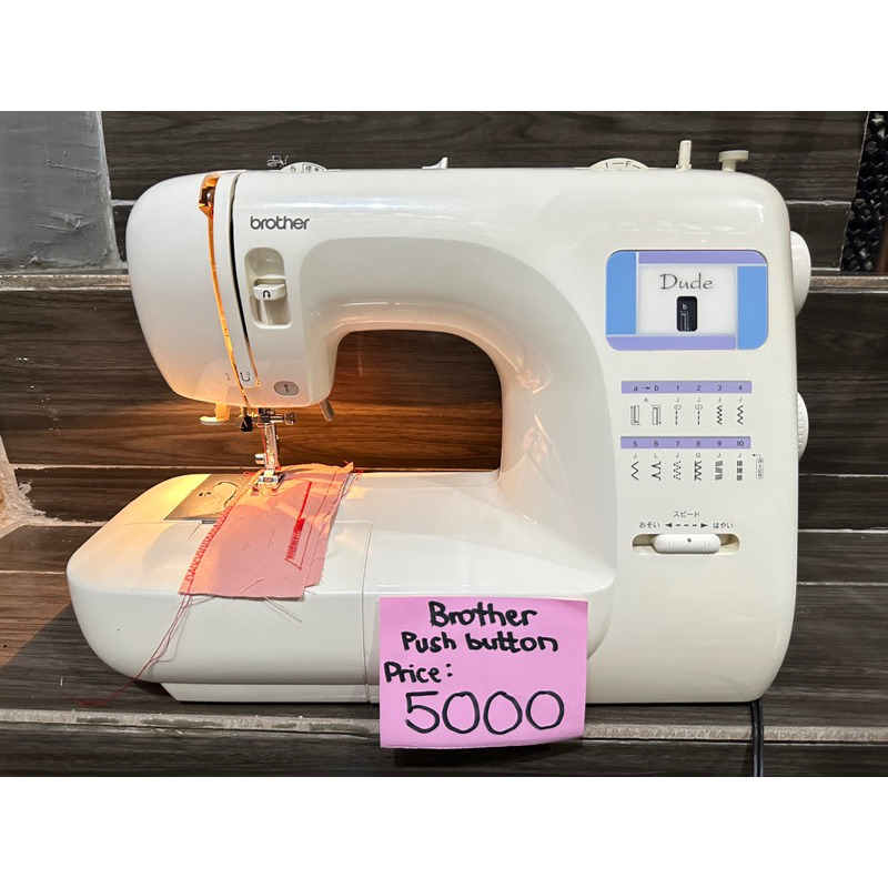 brother sewing machine push button controller | Shopee Philippines