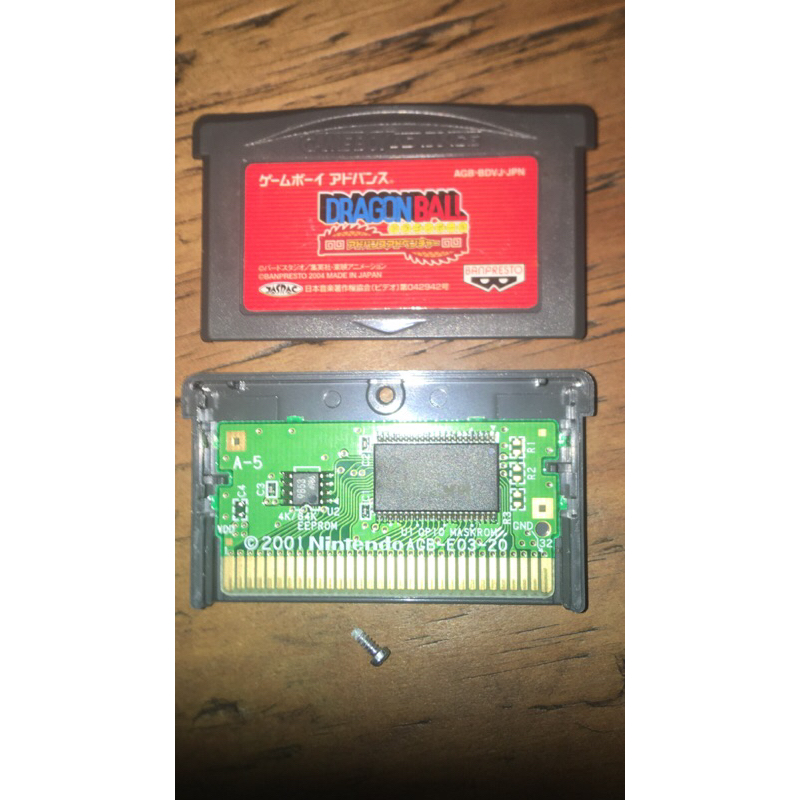Authentic GBA cart Dragonball Advanced Adventure Japan | Shopee Philippines