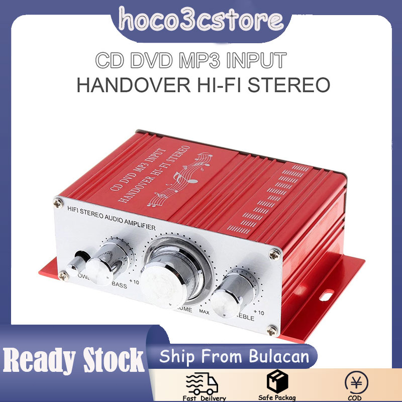 12V40W Car Power Desktop Computer Small Power Amplifier Furniture ...