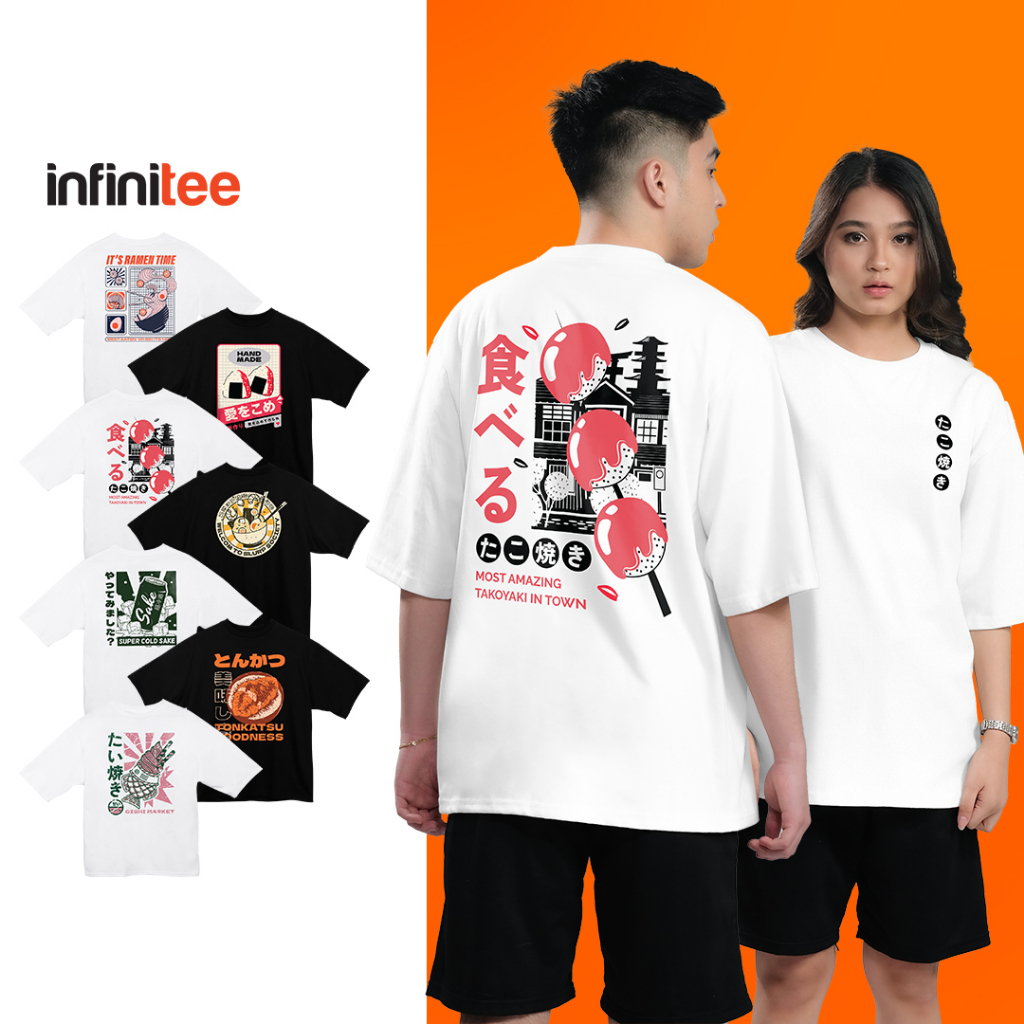 Infinitee Japanese Food Oversized T Shirt For Men Women Oversize Plus ...