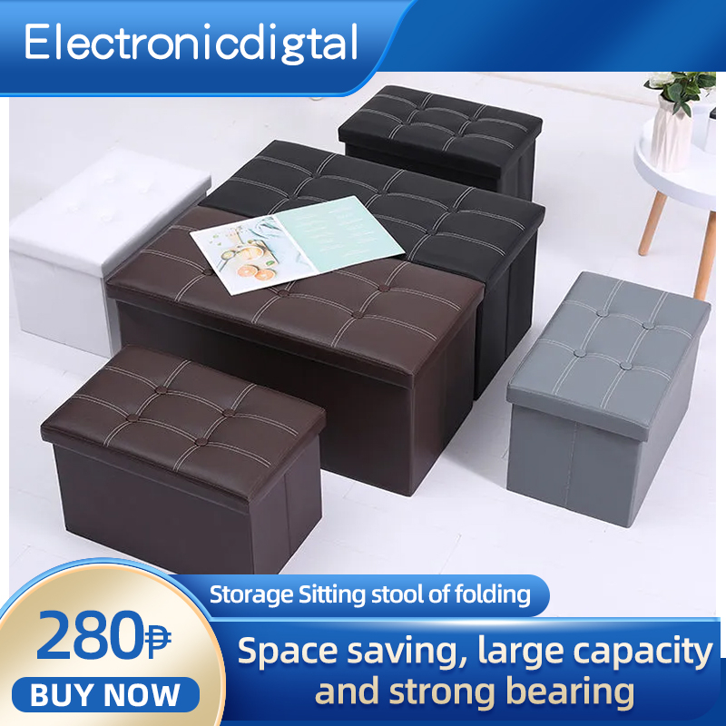 Electronicdigtal Rectangular Sofa Storage Stool Sit Sofa Folding Box ...