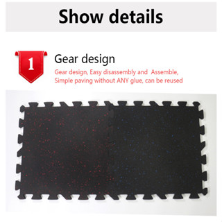 Gym High Density Rubber Floor Mat Protective Thickened Shock Absorbing ...