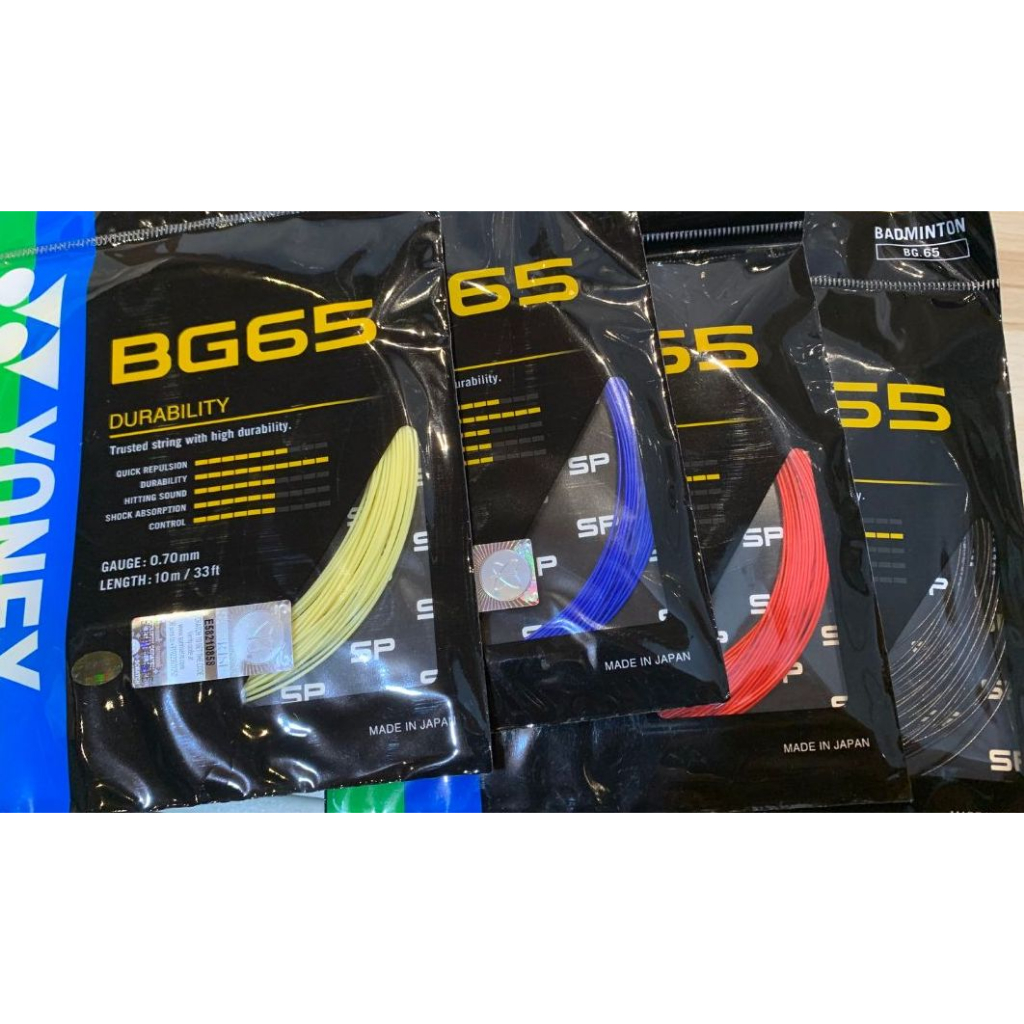 BG65 SP 0.70mm Badminton String | Shopee Philippines