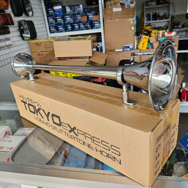 Tokyo Express L0640 Stuttertone Fire Truck Emergency Air Horn | Shopee ...