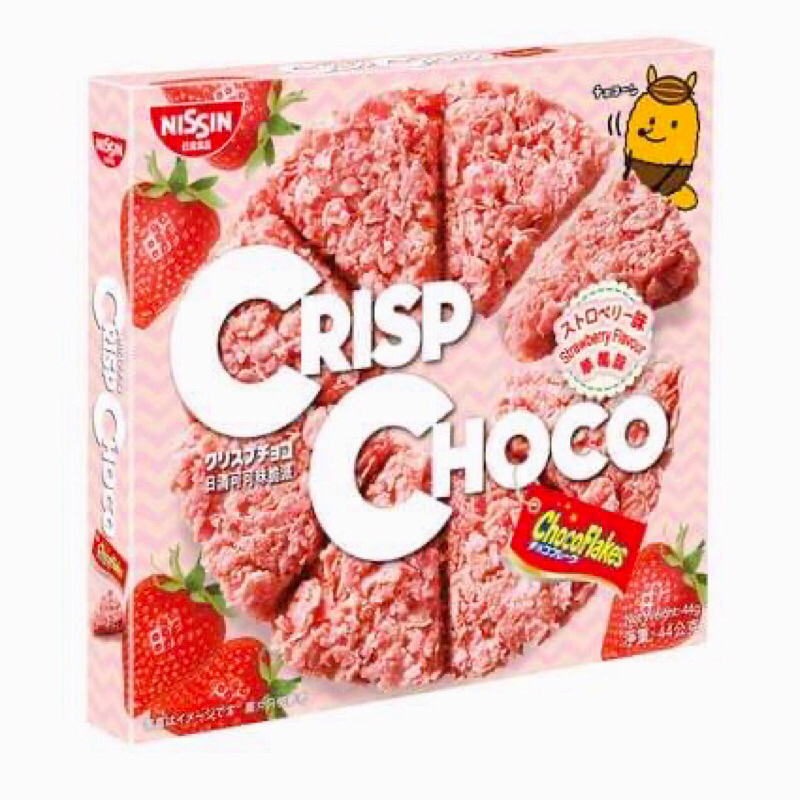 Nissin Japan Crisp Choco Chocolatestrawberrywhite Chocolate