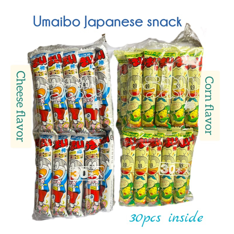 Japan Umaibo Sticks Snack (30 sticks) | Shopee Philippines