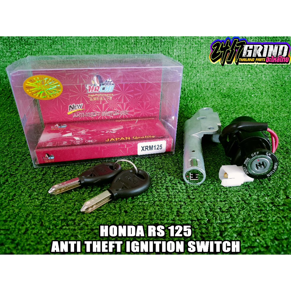 HACHI ANTI THEFT IGNITION SWITCH KEY SET FOR HONDA XRM 125 / RS125 ...